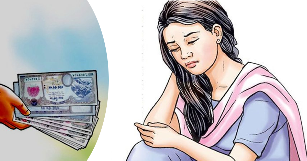 अब सबै एकल महिलाले समाजिक सुरक्षा भत्ता पाउने – TodayPati